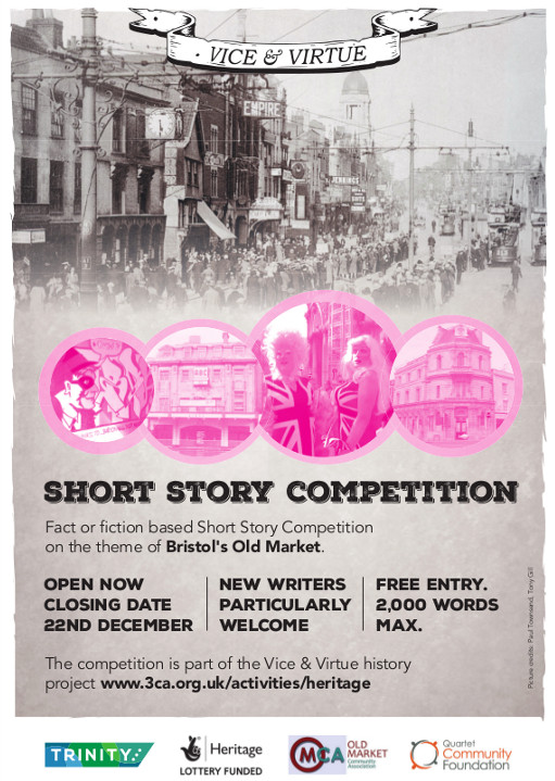 Short Story Competition — Plone site